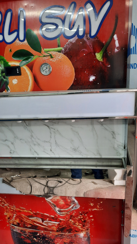 Газли Сув аппарати Улгуржи