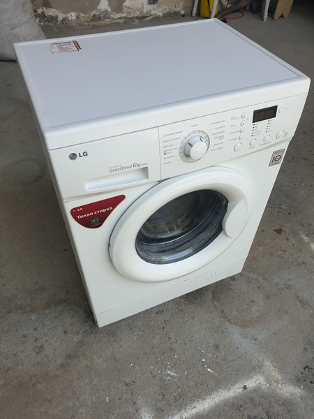 LG 6kg avtomat inverter