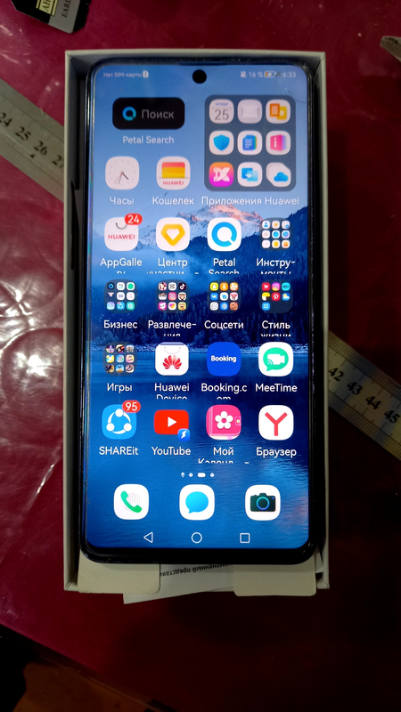 Huawei nova 9 se