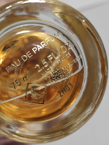 Aqua Allegoria Forte Mandarine Basilic Guerlain