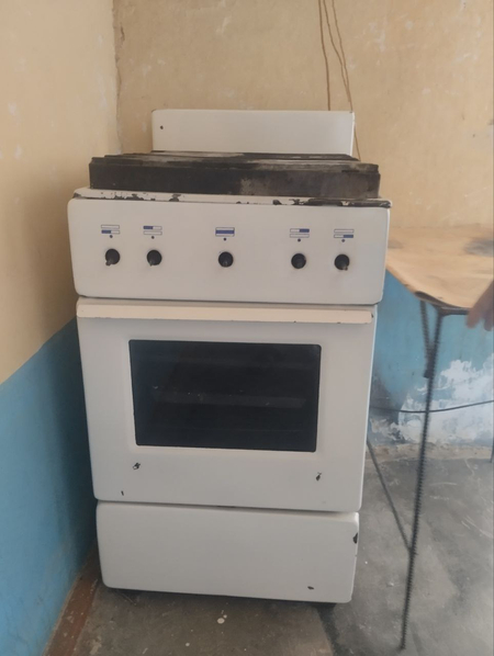 Продаëться газ плита СССР