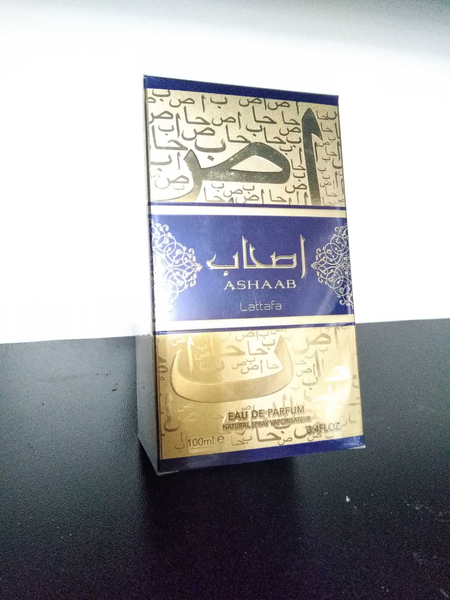 Atir Ashaab+безплатная Dastavka