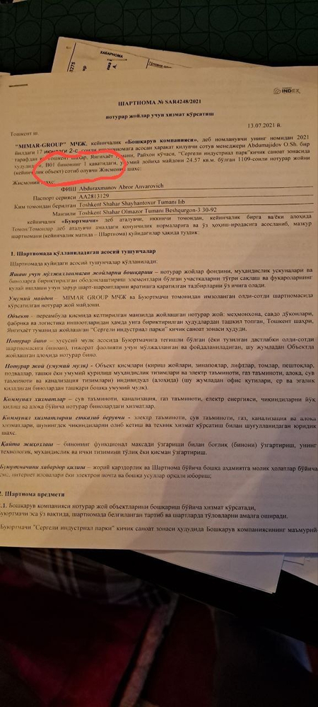 INDEX бозорида узимни дуконим сотиляпти (торцевой)