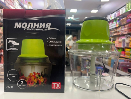Chopper mopper molniya shoshiling skidka