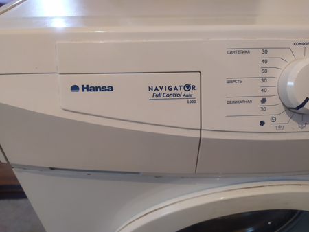 Стиральная машинка Hansa