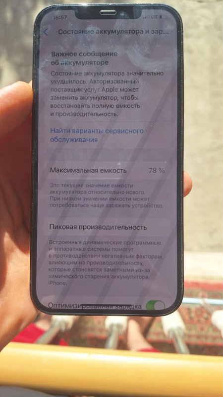 Iphone 12 pro max LLA