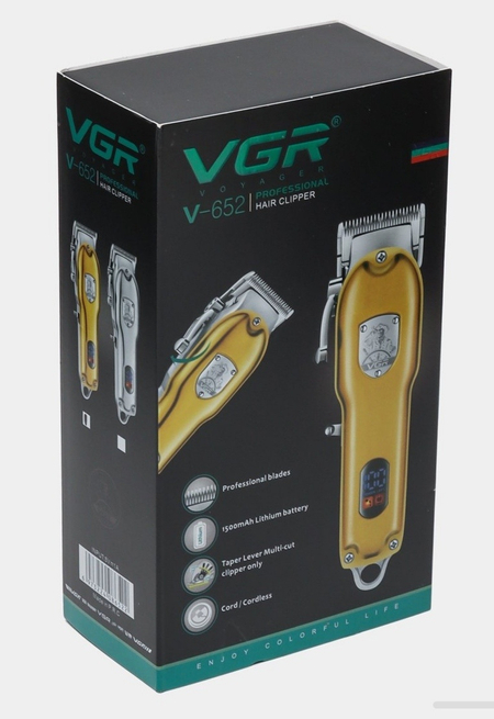 VGR Masinka ishlamagan