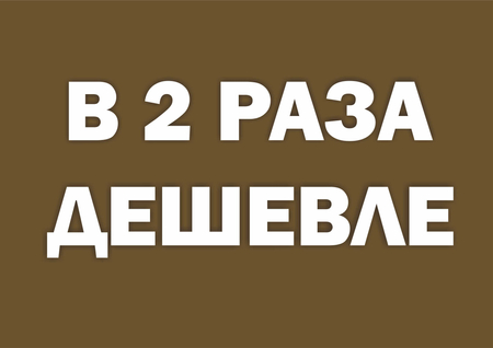 Адаптеры на Лада Калина и Гранта LUX