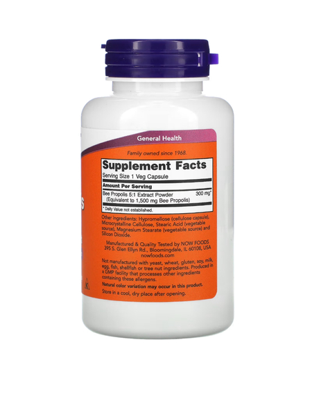 Now Foods, пчелиный прополис, 1500 мг, 100 вегетарианских капсул