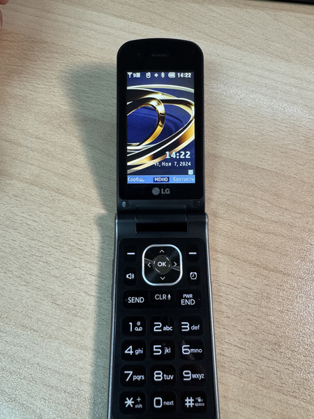 Продаётся LG exelt 360