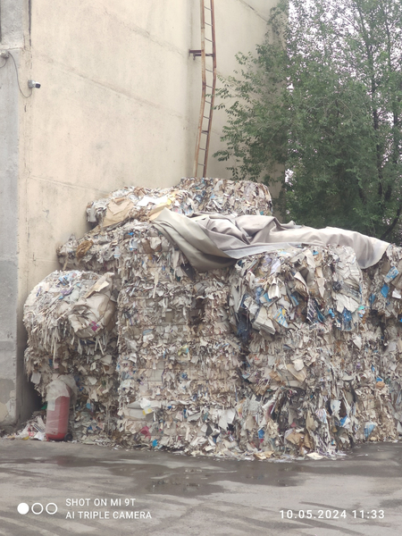 Oq qoĝoz kitob daftar plasmassa plastik olamiz