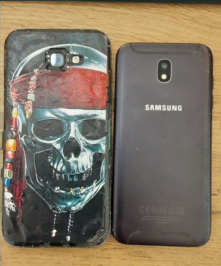 Uzmobile telefon