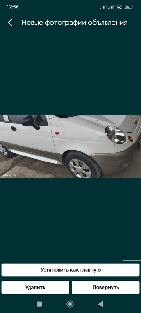 Matiz best sotiladi