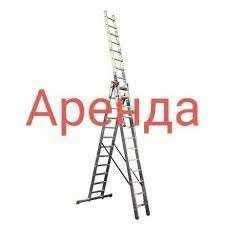 Аренда, Эй народ Приходи в свой огород бери и пользуйся!