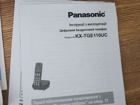 Радиотелефон Panasonic KX-TBE110UCB б/у