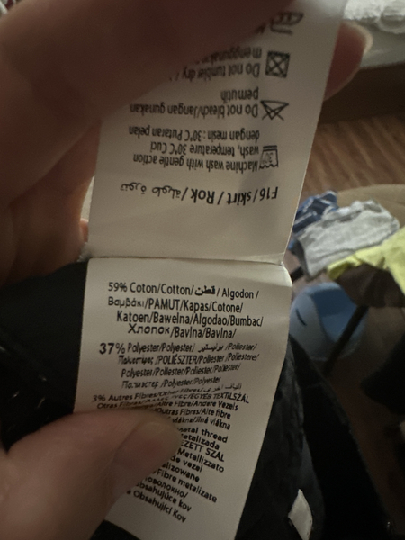 Юбка французского бренда Camaieu