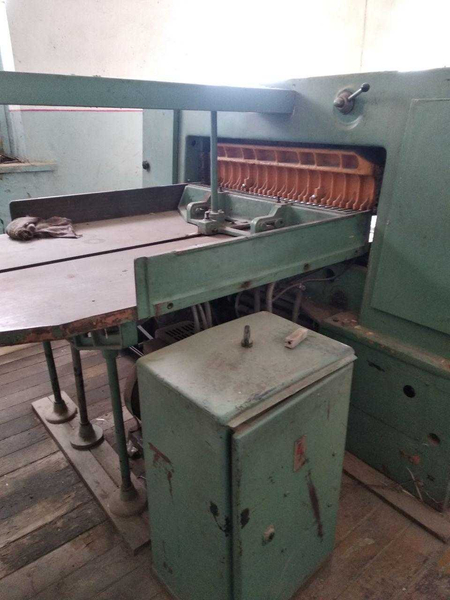 Когоз кесиш ускунаси