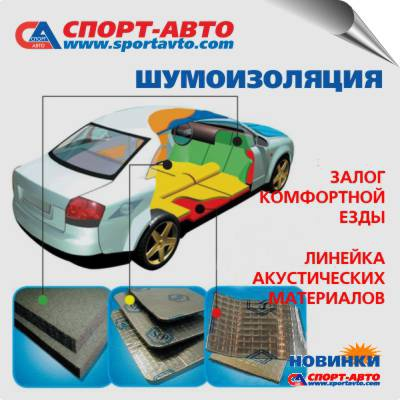Авто кузиф хизмати