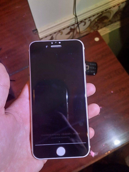 iphone 7 gold 32