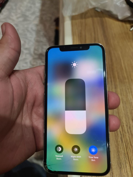 Iphone x. 256 GB