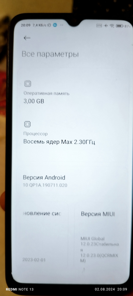 Redmi C9 в хорошем состоянии