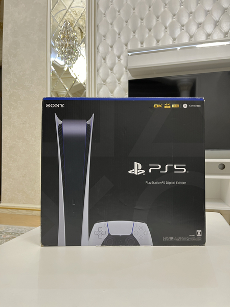 Playstation 5 Digital NEW