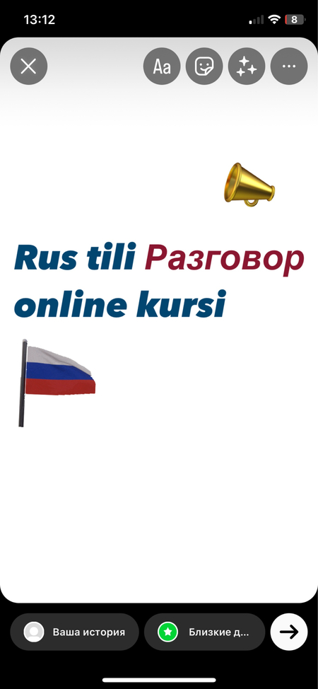 Rus tili Razgovor online kursi 0 dan