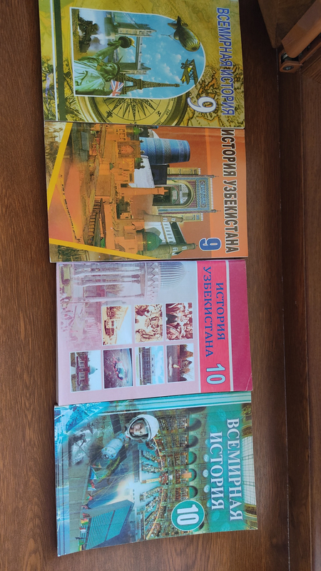 Продаются 4 книги по истории