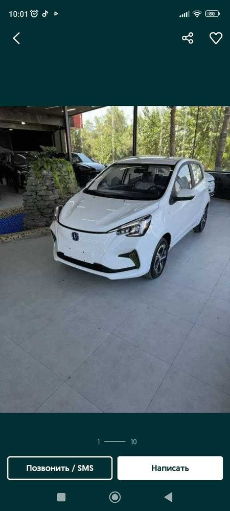CHANGAN Ben Ben E  Star endi navoiyda arzon narxlarda