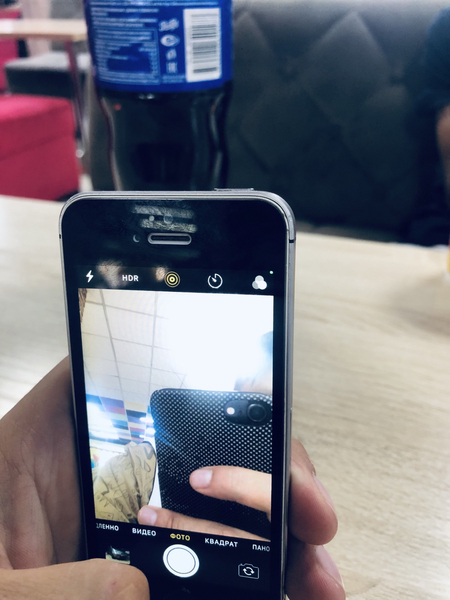 Iphone 5 se 64 sotiladi