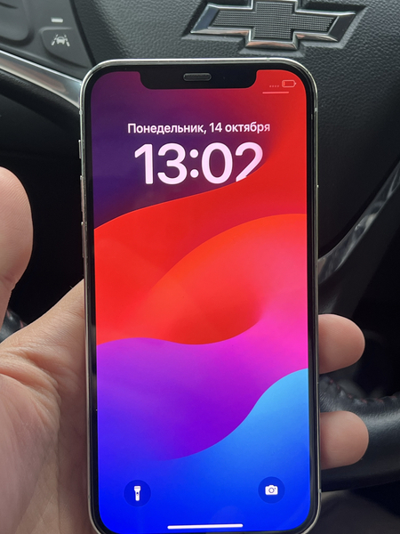 iPhone 12 pro 128 gb