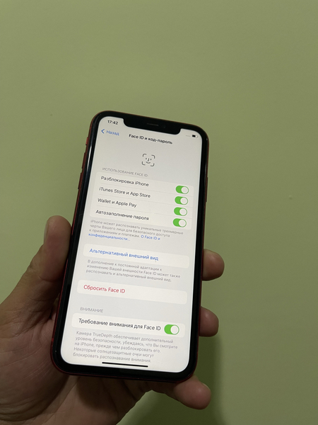 İphone 11 128 gb Red