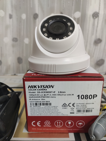 Камера видеонаблюдения Hikvision 1080P