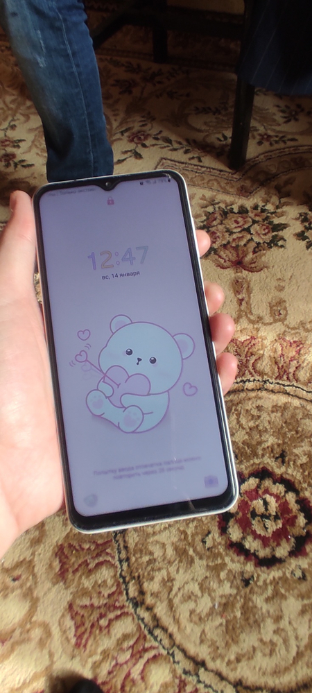 Samsung A13 3/32