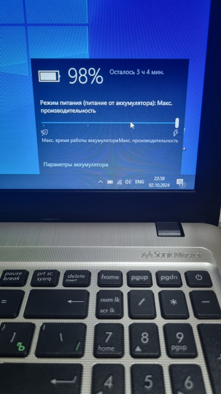 Acer notebook tez va arzon sotiladi