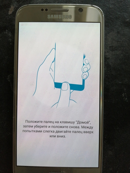Samsung S6 sotiladi