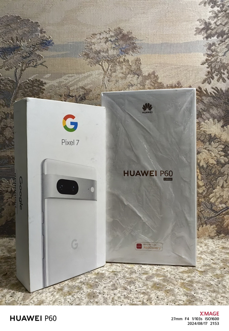 Huawei P60 sotiladi