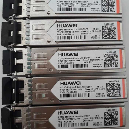 SFP оптический модуль оптом б.у.