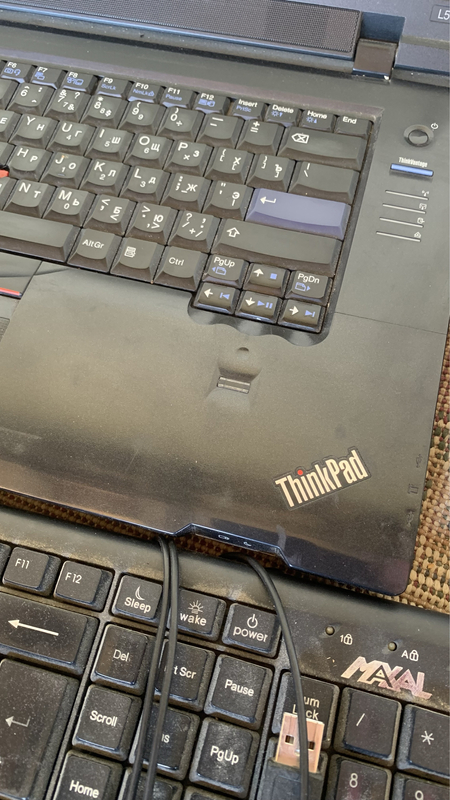Noutbuk ThinkPad