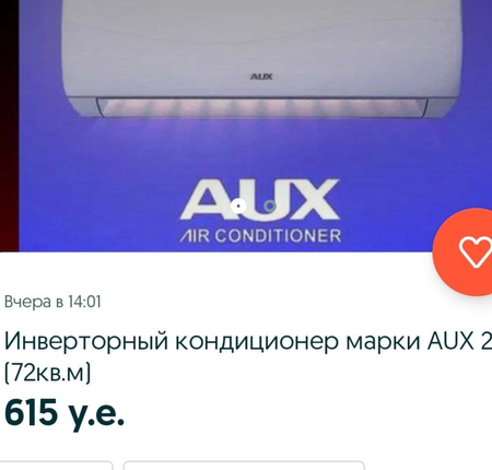 Kandisoner aux 24 innvektor