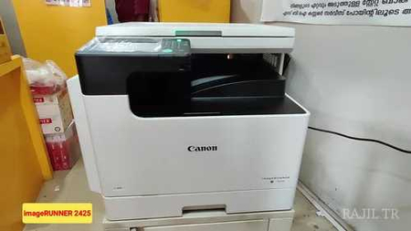 Canon imageRUNNER 2425