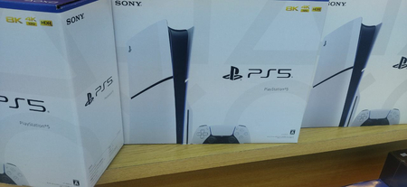 Новый PlayStation 5