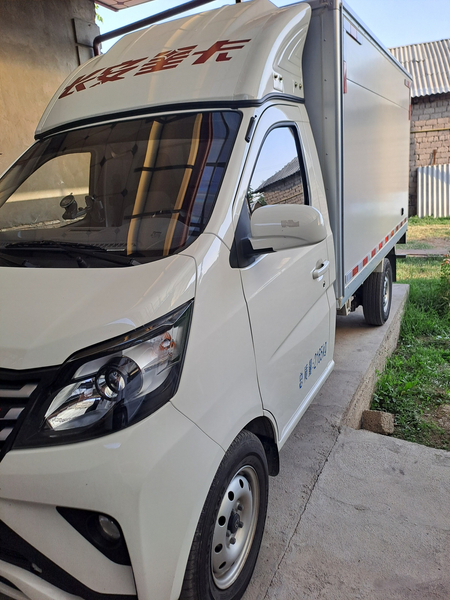 Changan sotiladi