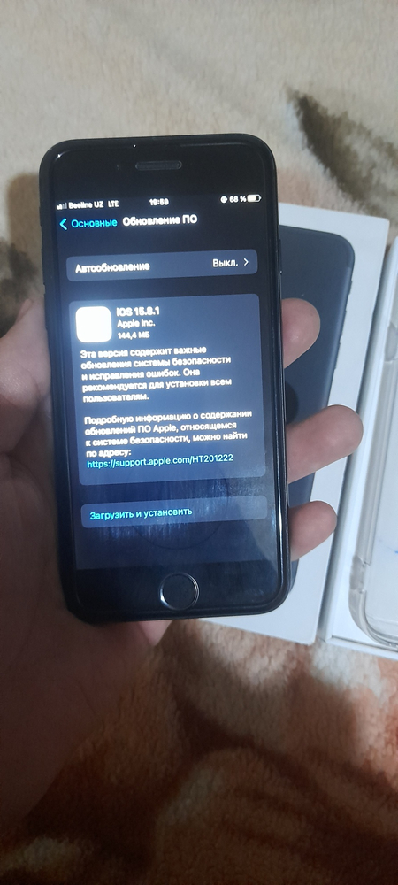 Iphone 7 32gb ZD/A