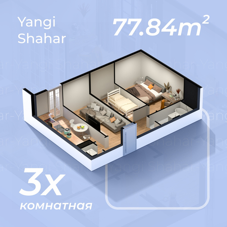 9 qavatli turar joy majmuasi Nurafshon shahri(Eski To\\\'ytepada)