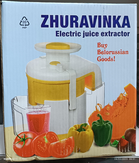 Sok Электросокоовыжималка