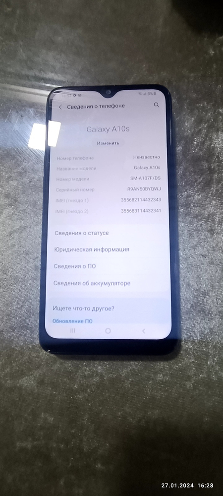 Samsung Galaxy A10