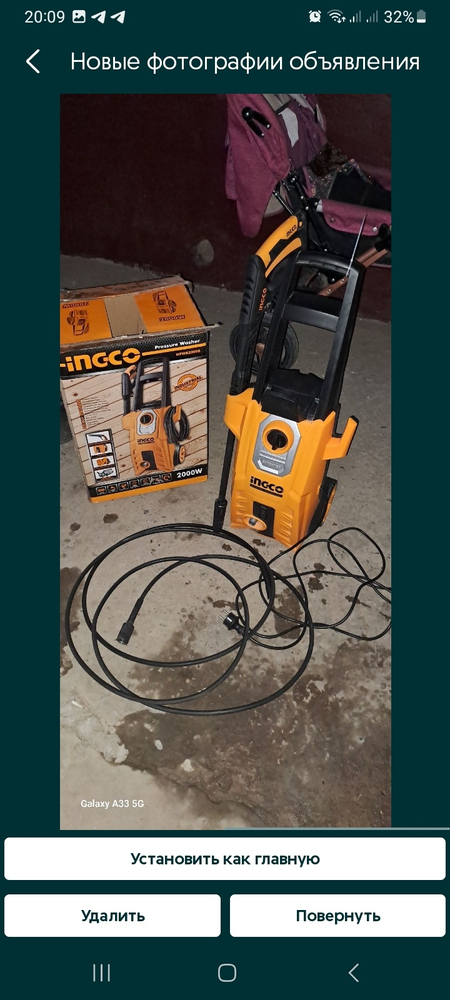 Domashniy karcher sotiladi