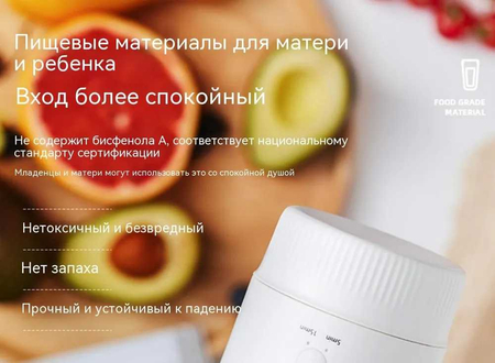Blaupunkt Соковыжималка комбинированная