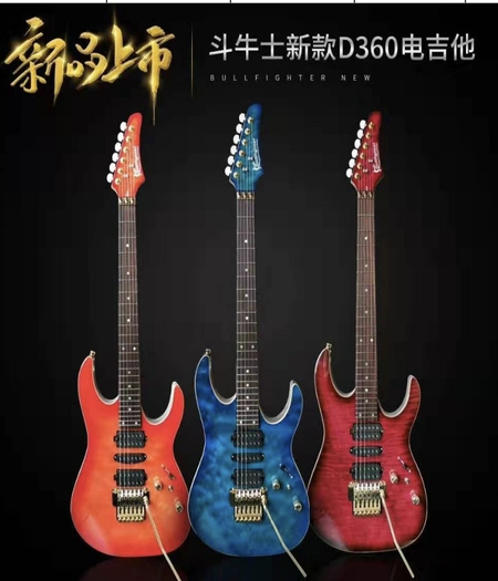 Электрогитара Bullfighter D-360 с чехлом